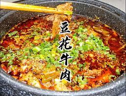 Beef & Bean Curd in Spicy Gravy 豆花牛 | Rose Garden Chinese Restaurant